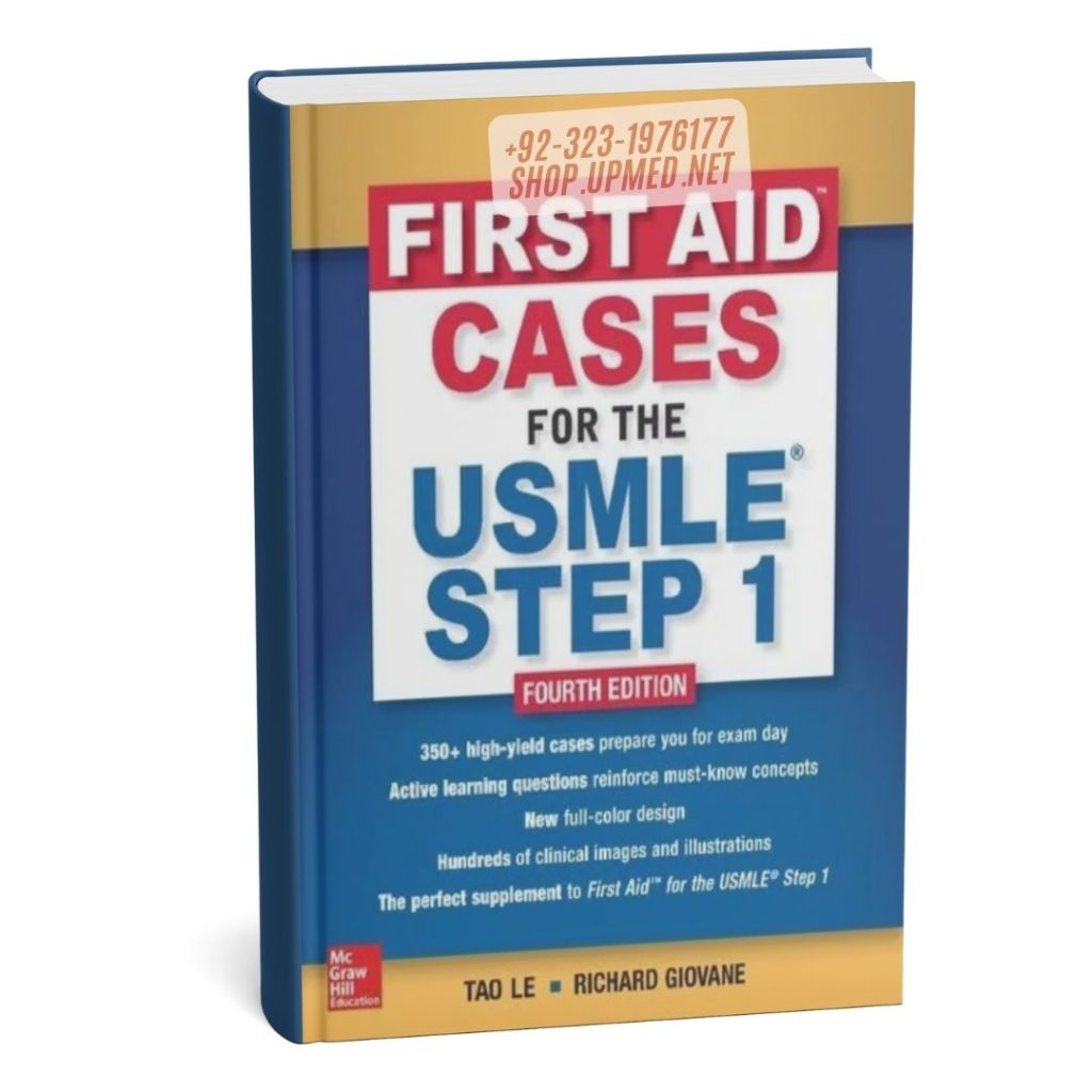 UWorld USMLE Step 1 Q-Bank | 7 Volume Set - UPMED Shop