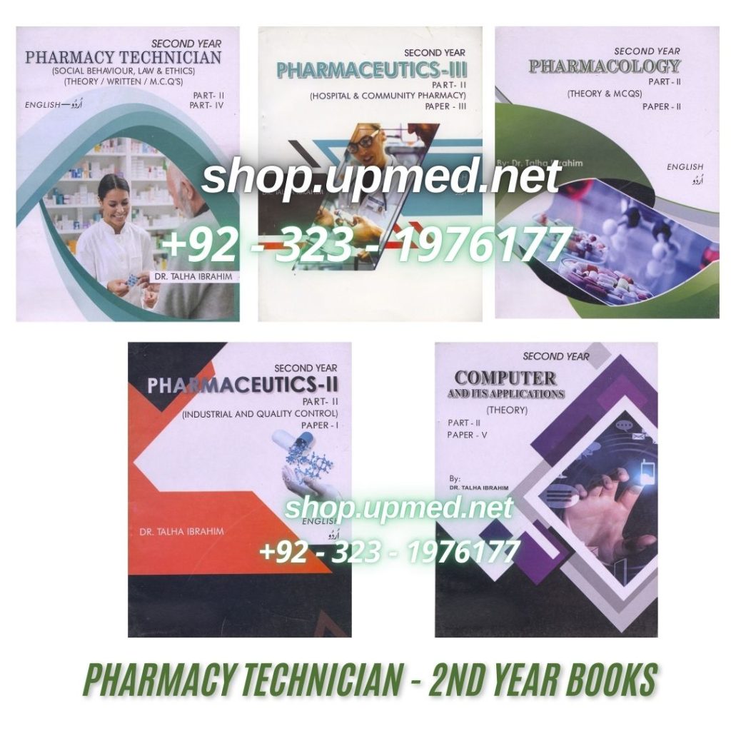 First Year Pharmacy Technician Course Book Set with Urdu Translation - UPMED Books