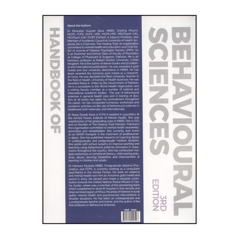 Handbook of Behavioural Sciences by Mowadat Rana - UPMED Books