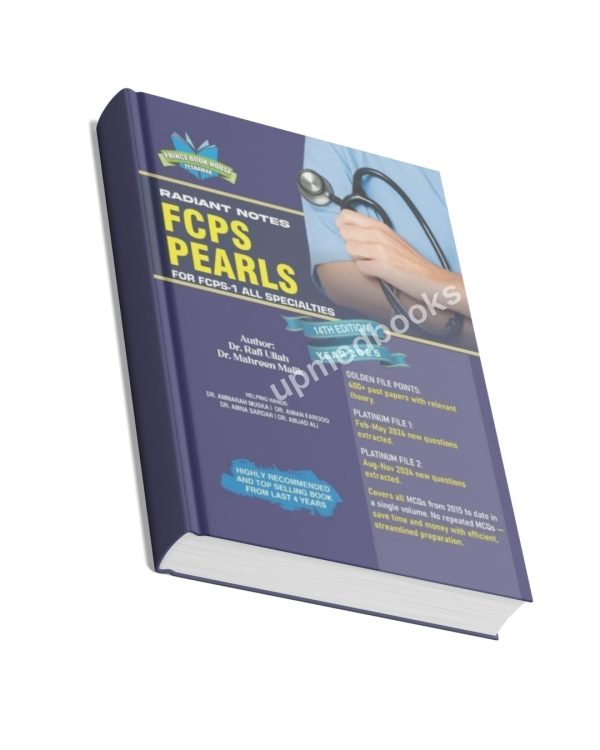 FCPS Pearls by Rafiullah 14th Edition 2025 - UPMED Books