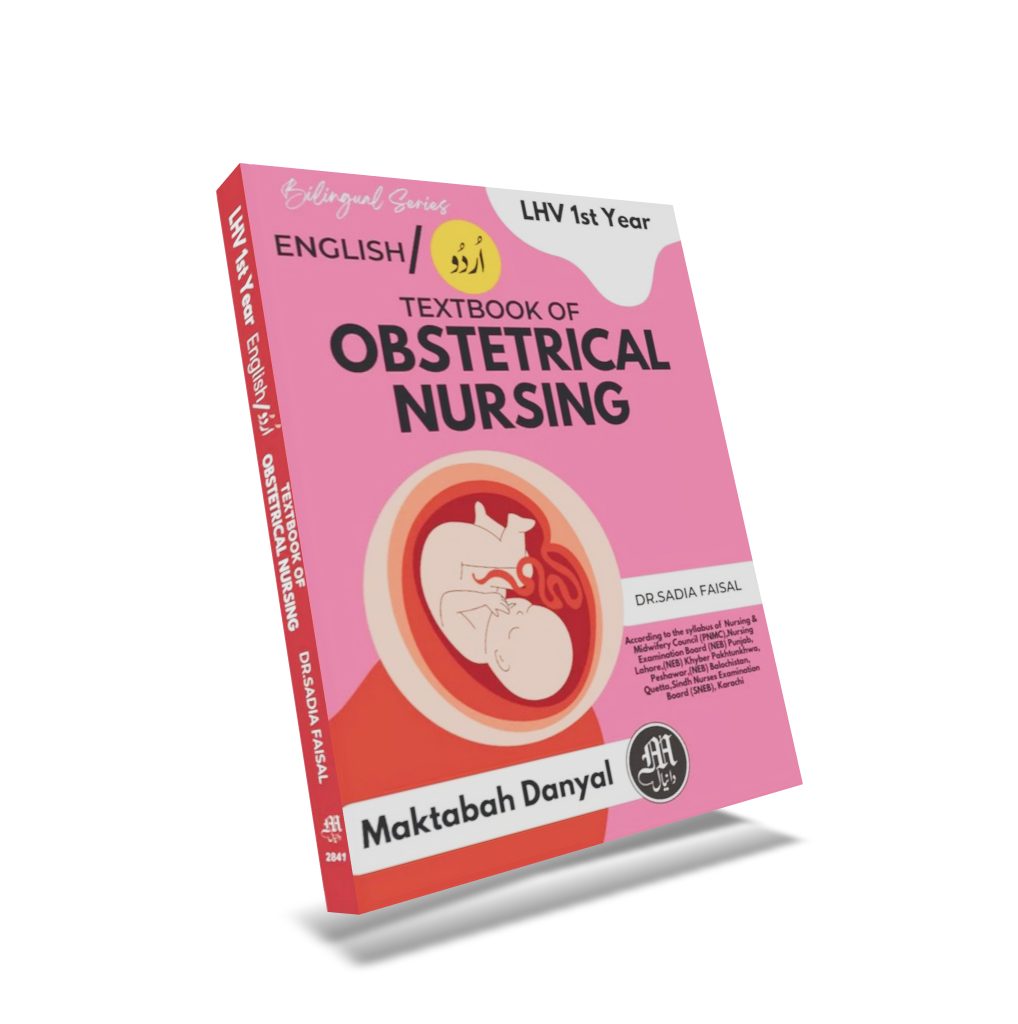 Textbook of Obstetrical Nursing LHV 1st Year - UPMED Books