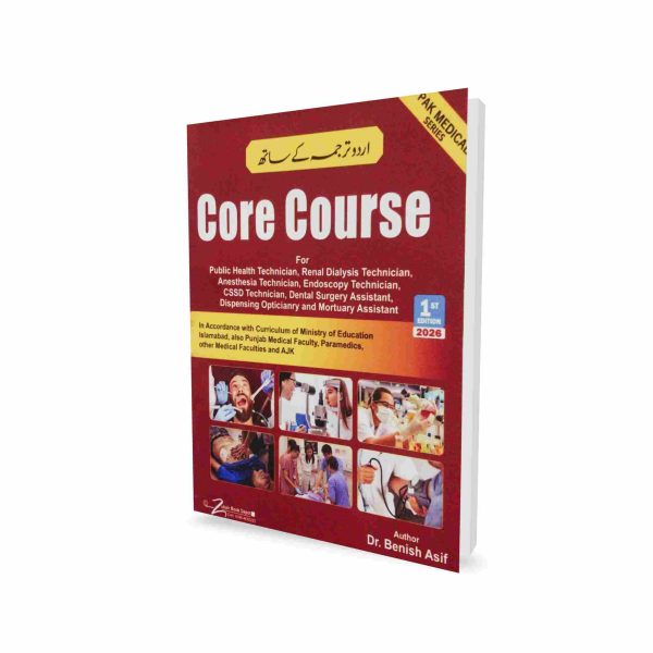 Core Course with Urdu Translation - UPMED Books